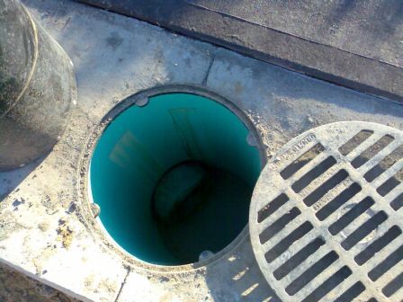 Nyloplast Grates Dome ADS Nyloplast Drain Basin 12 In. X 3 Ft. H W/